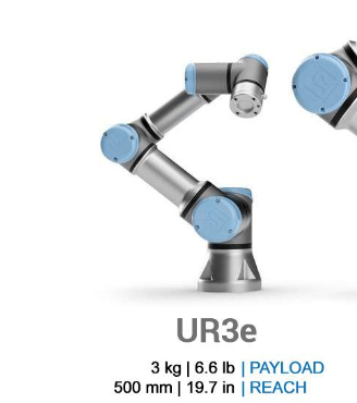 UR3e机器人 - airkingrobots